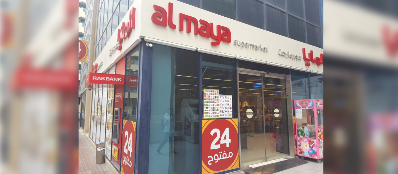 HVAC Retrofit & Refurbishment | Retail Chain UAE | TTE Facilities ...